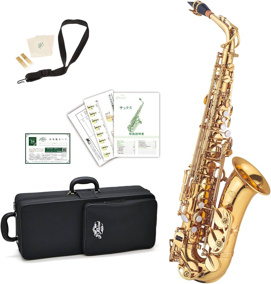 J.Michael AL780 Alto Saxophone (Eb) in Clear Lacquer Finish by ...